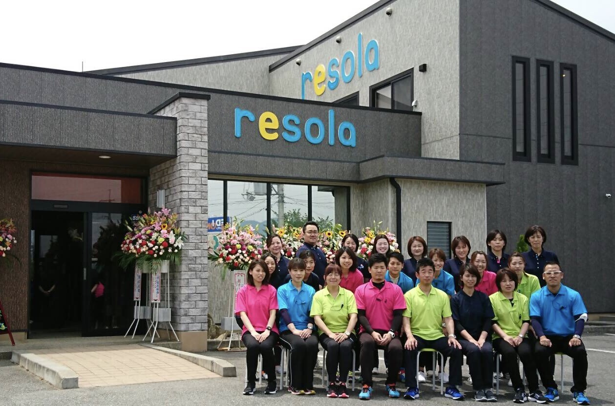 resolaオープンしました～♪ - 前田クリニック